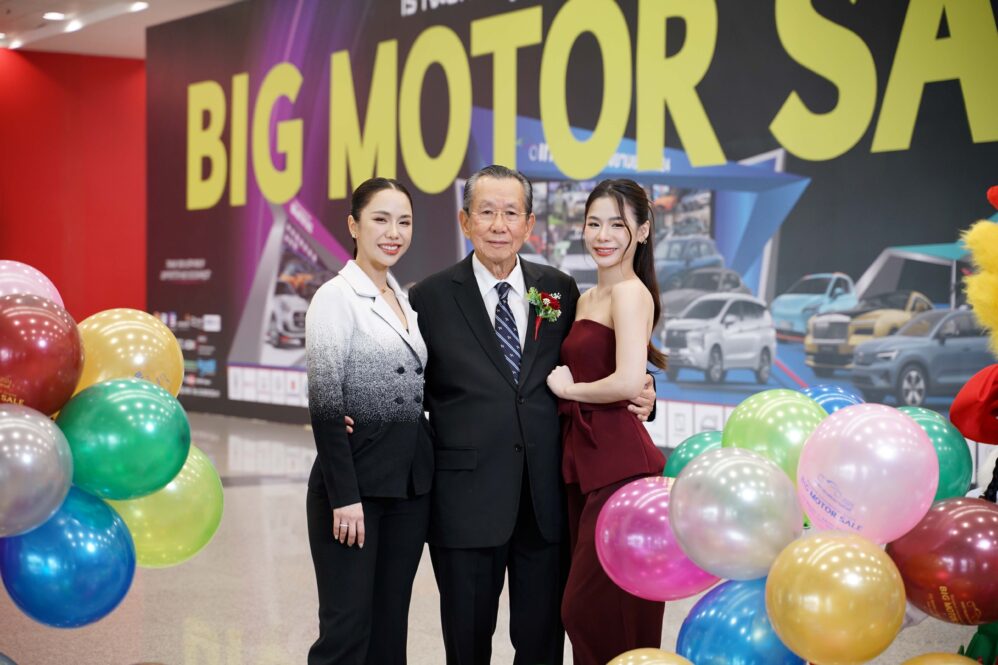 BIG MOTOR SALE 2024 ปักหมุดสุดท้าย! วันนี้! ขอไร เท หมด! เอา ดิ ...