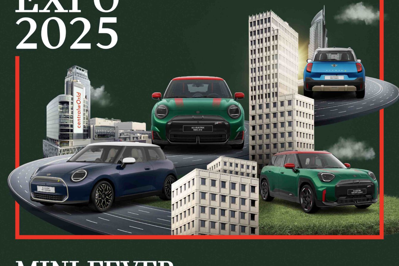 “MINI Expo 2025” - คู่แข่ง มอเตอริ่ง